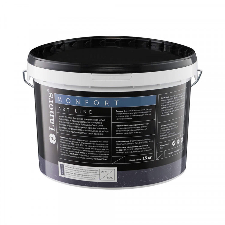 Декоративная штукатурка Lanors «Monfort»: купить в Санкт-Петербурге по выгодной цене | «Студия-А1»